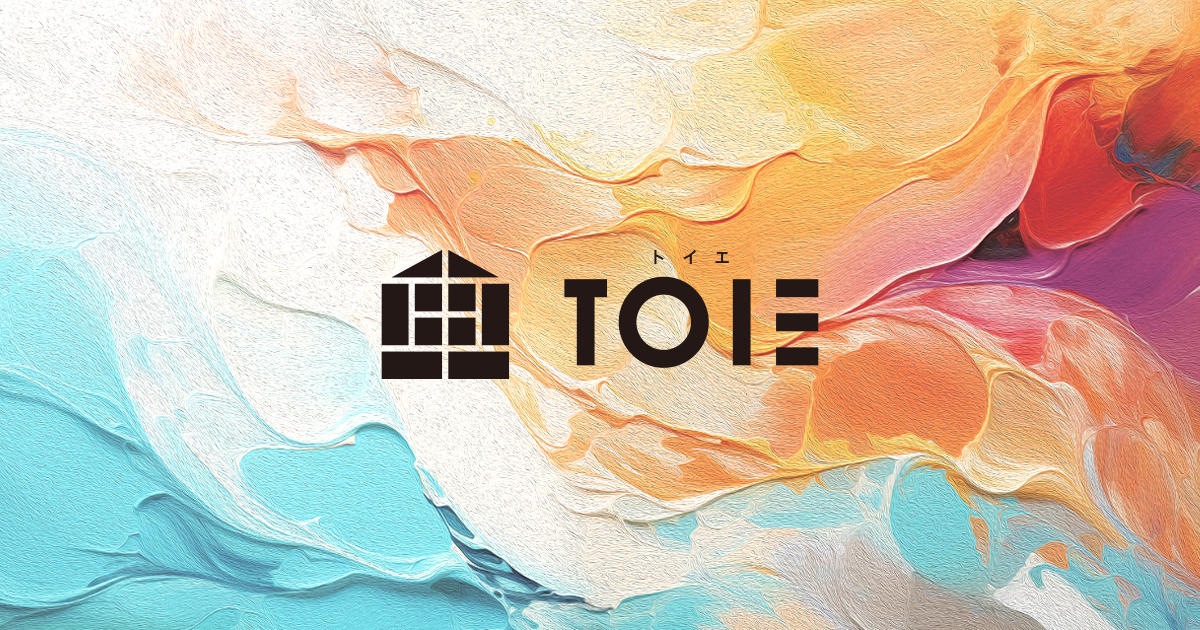 TOIE | トイエ